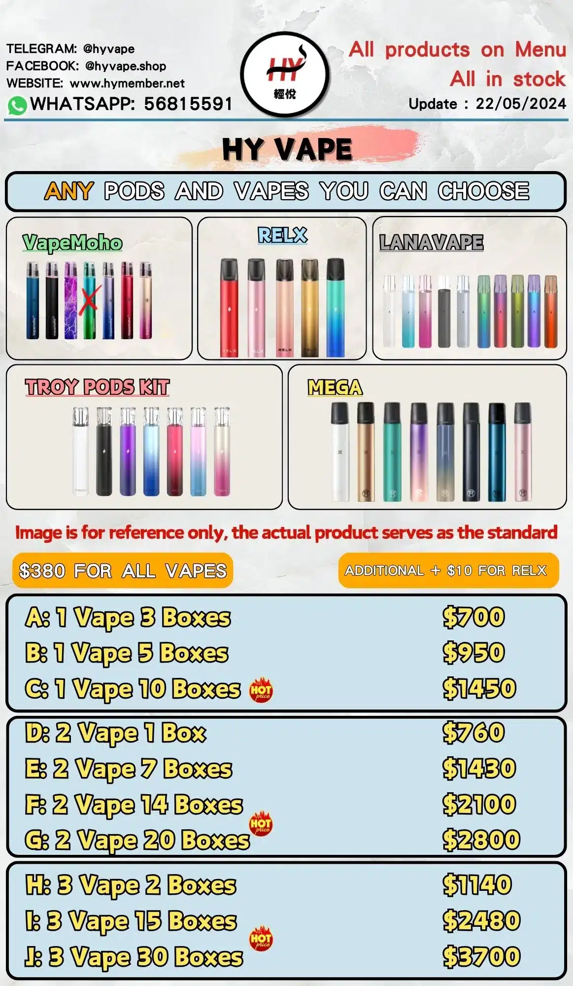 RELX 1 Package Plan｜HK E-Cig. and Pod online Store