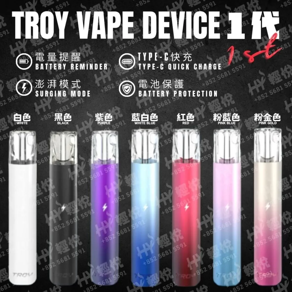 RELX 4 Infinity Vape Device｜HK E-Cig. and Pod online Store