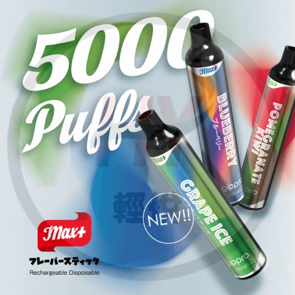 Index - RELX Vape HY