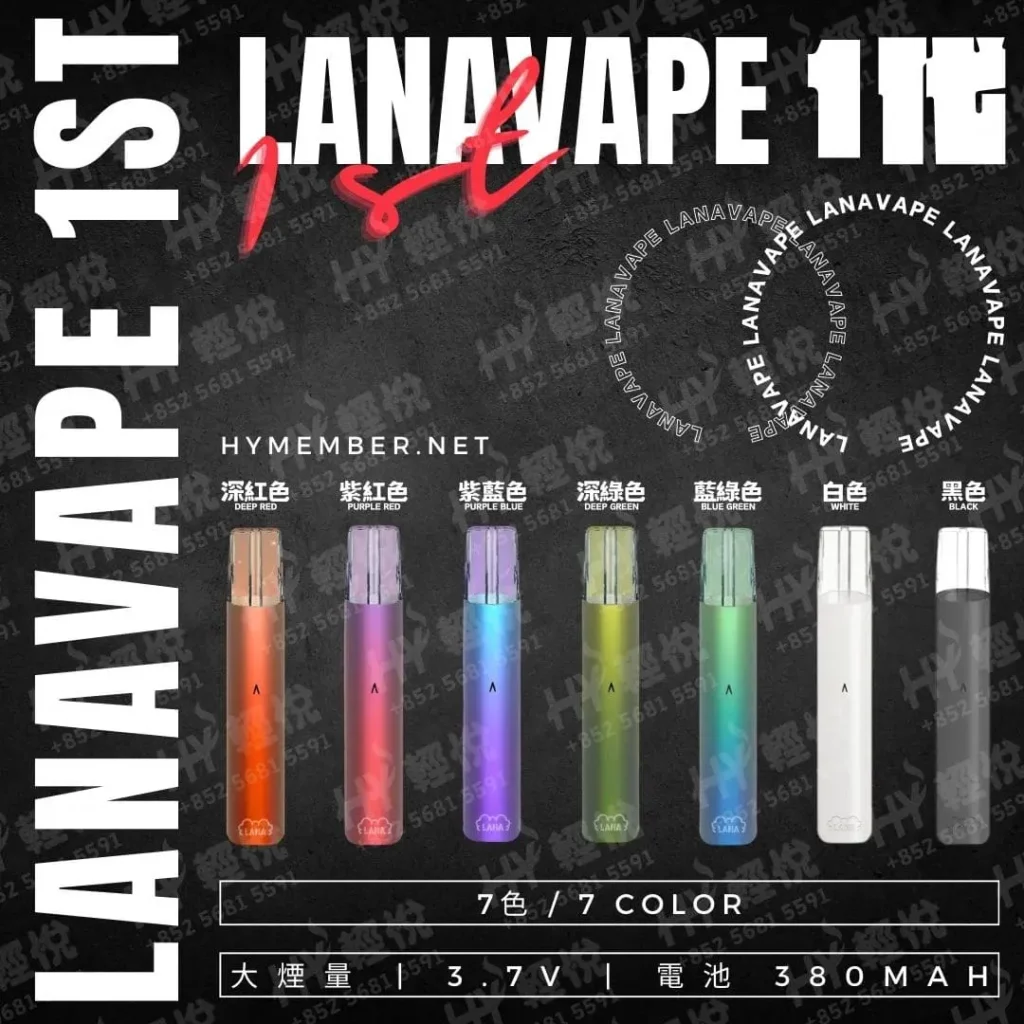 RELX MagicGo 4000puffs disposable vape (15 flavors) - RELX Vape HY