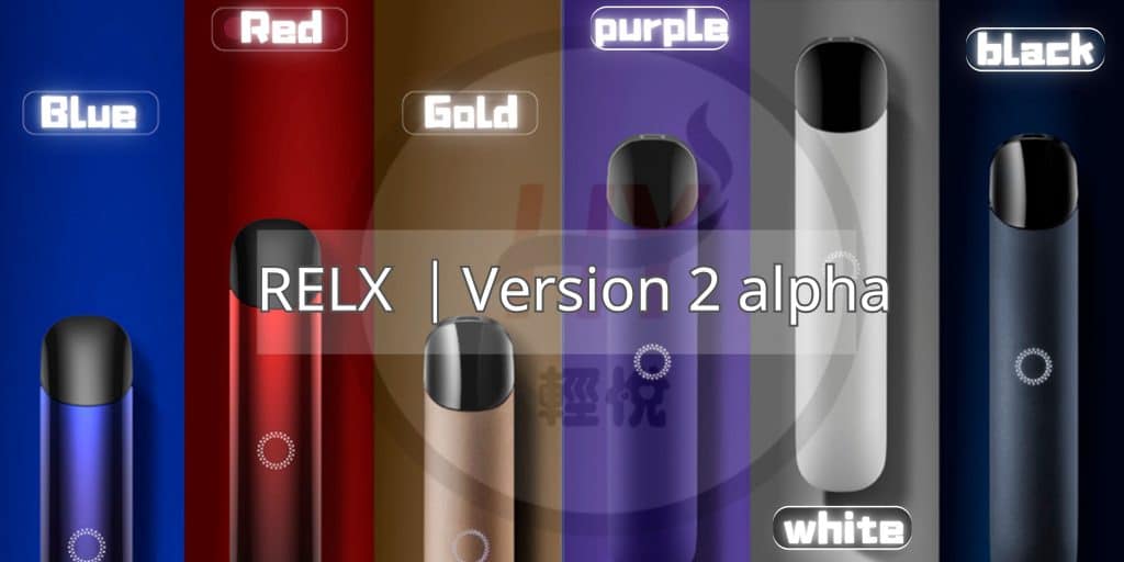 RELX 2 Alpha Vape Machine｜HK E-Cig. and Pod online Store