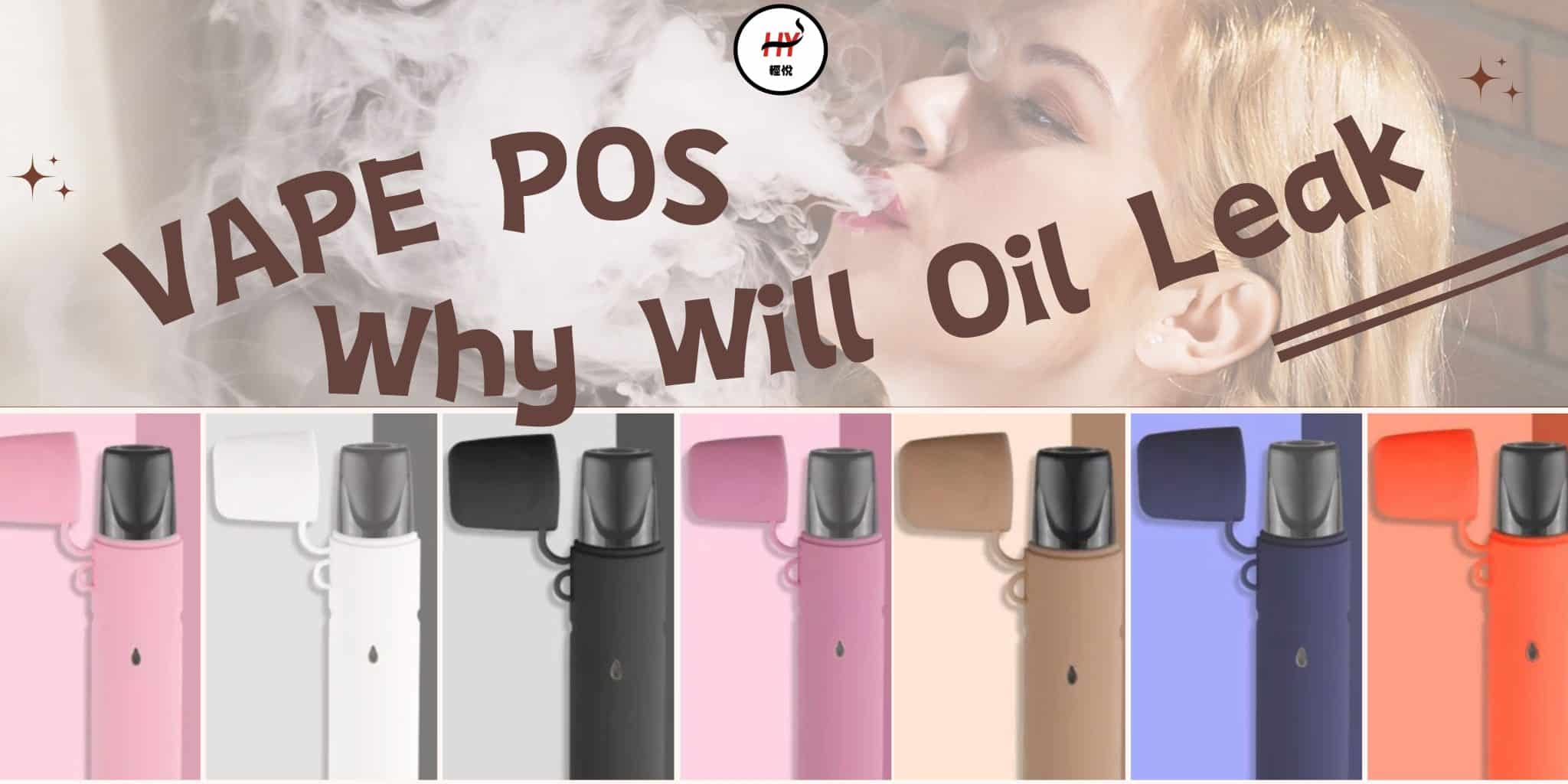 Vape｜RELX｜Pod｜Disposable Vape｜HK Vape & Pod Online Store