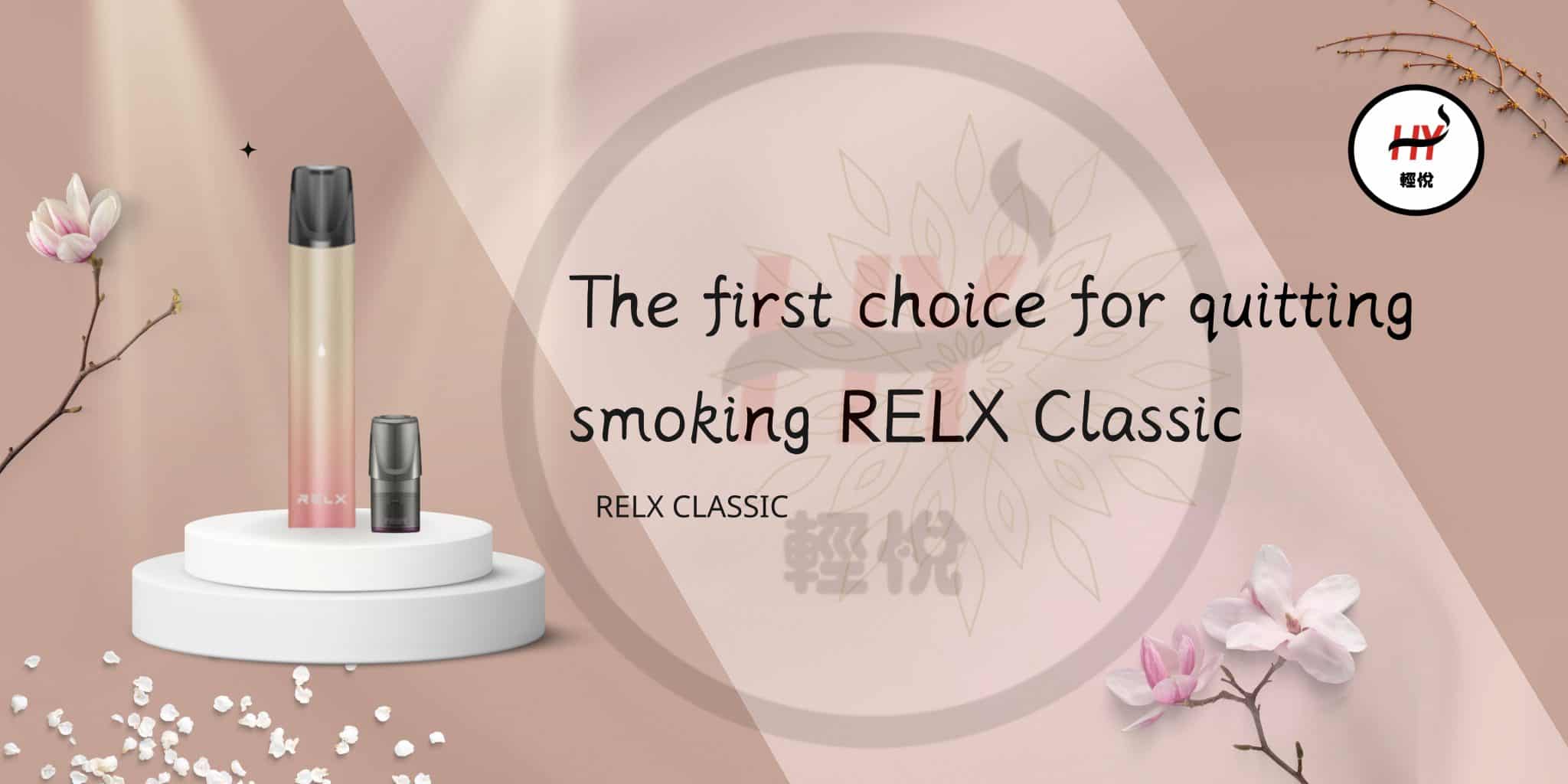 E-Cig.｜Pods｜RELX｜HK E-Cig. and Pod online Store