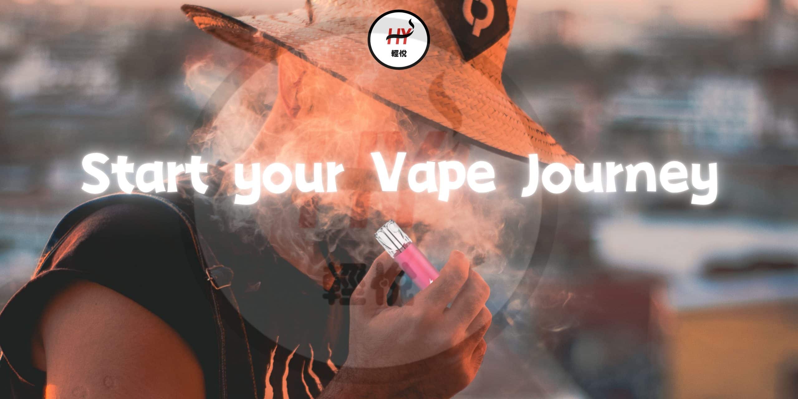 Recommended cigarette pods for beginners - RELX Vape HY