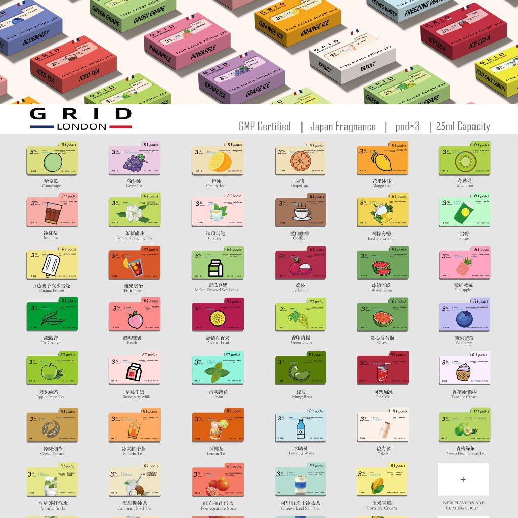 RELX Vape Pods｜HK E-Cig. and Pod online Store