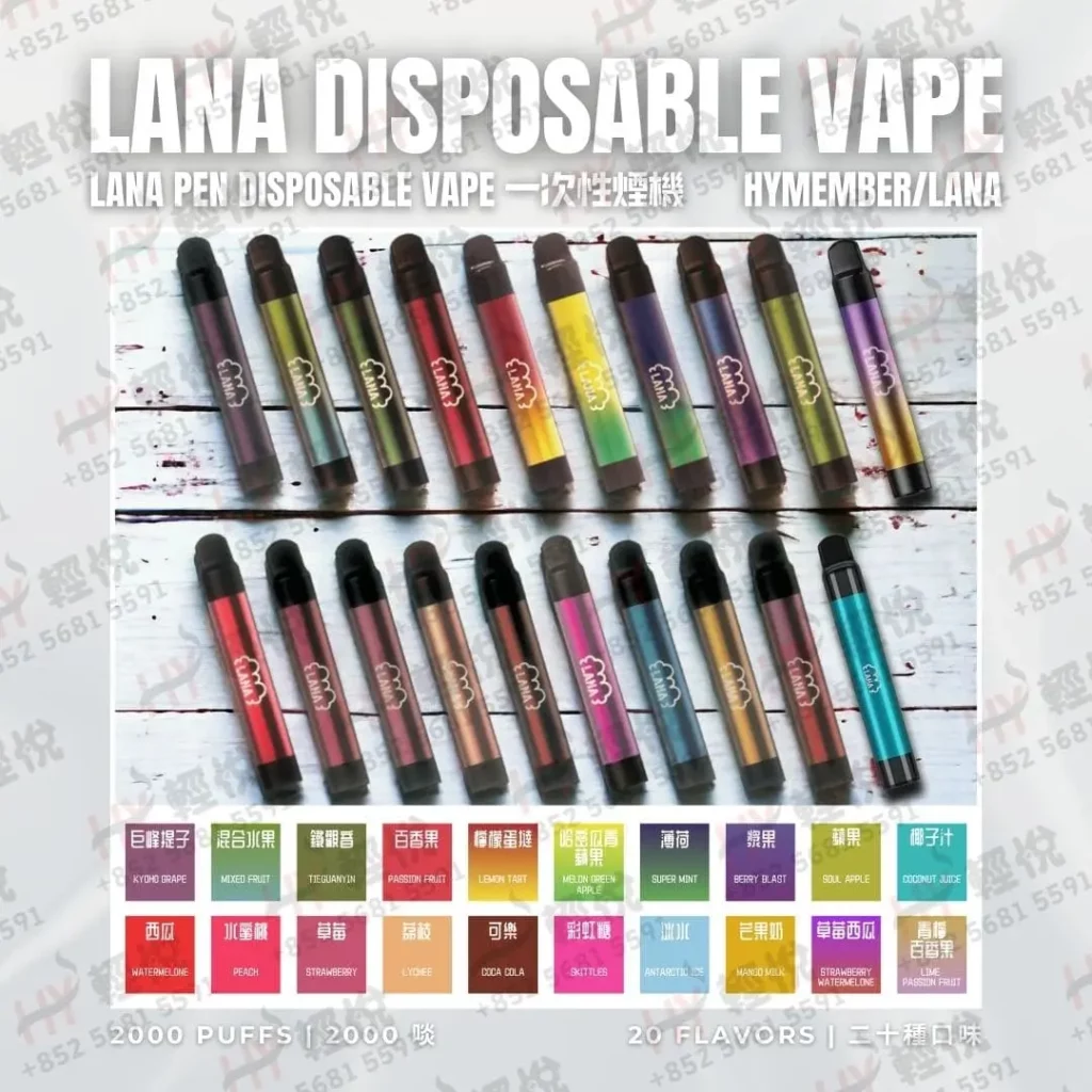 Vape｜RELX｜Pod｜Disposable Vape｜HK Vape & Pod Online Store