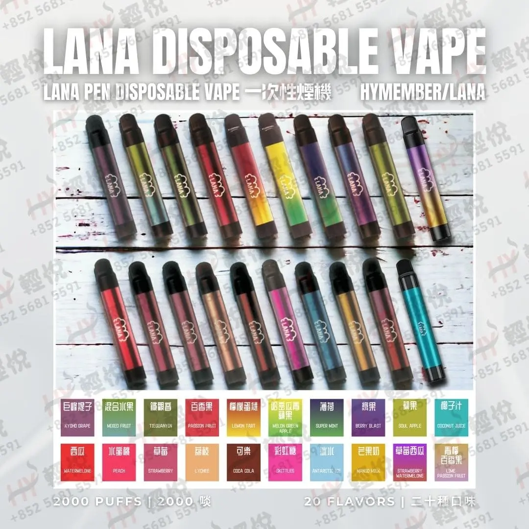 LANA PEN Disposable Vape | 2000 PUFFS | 18 Flavors - HK Vape & Pod ...