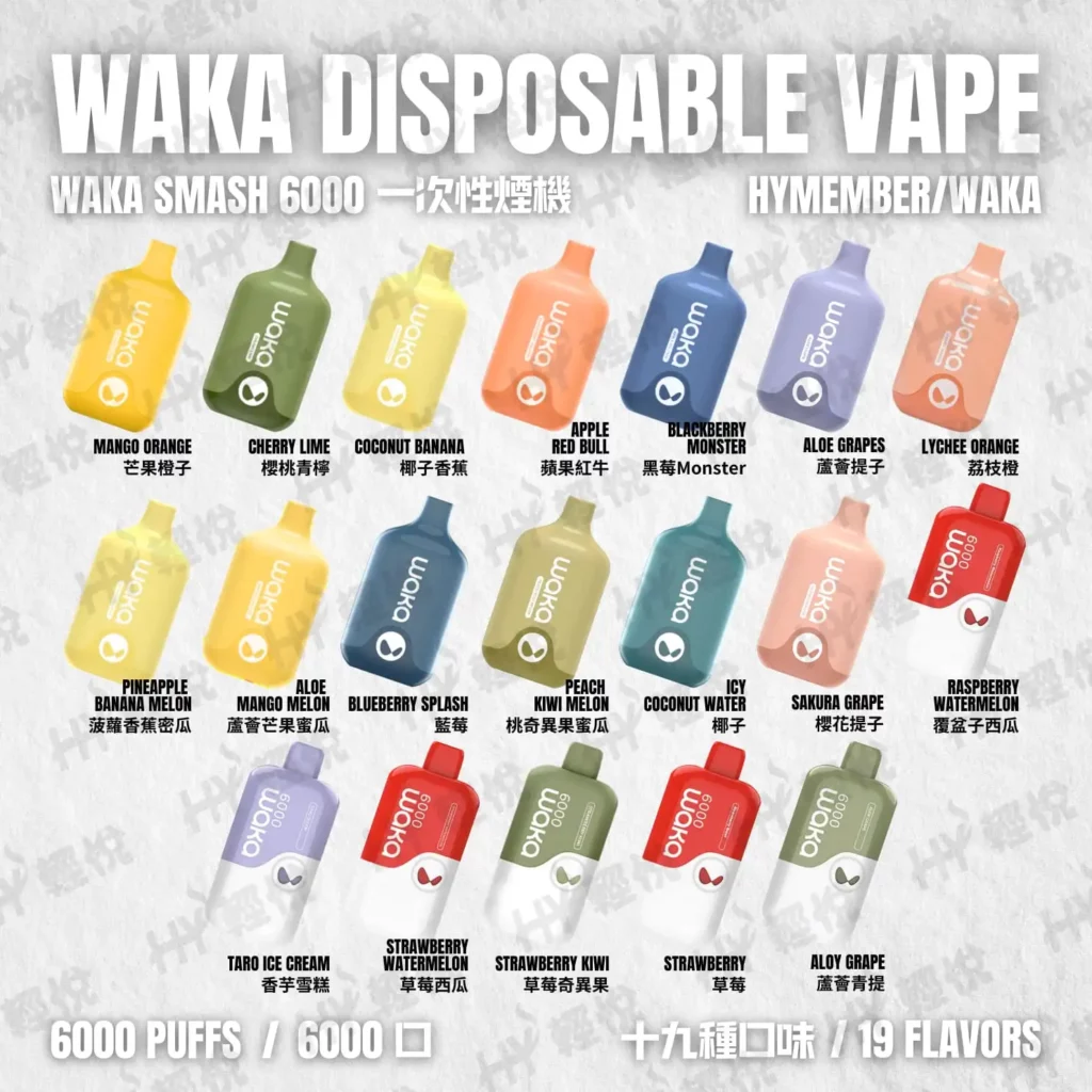 Vape｜RELX｜Pod｜Disposable Vape｜HK Vape & Pod Online Store