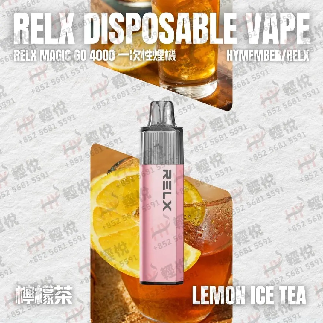 RELX Archives - RELX Vape HY